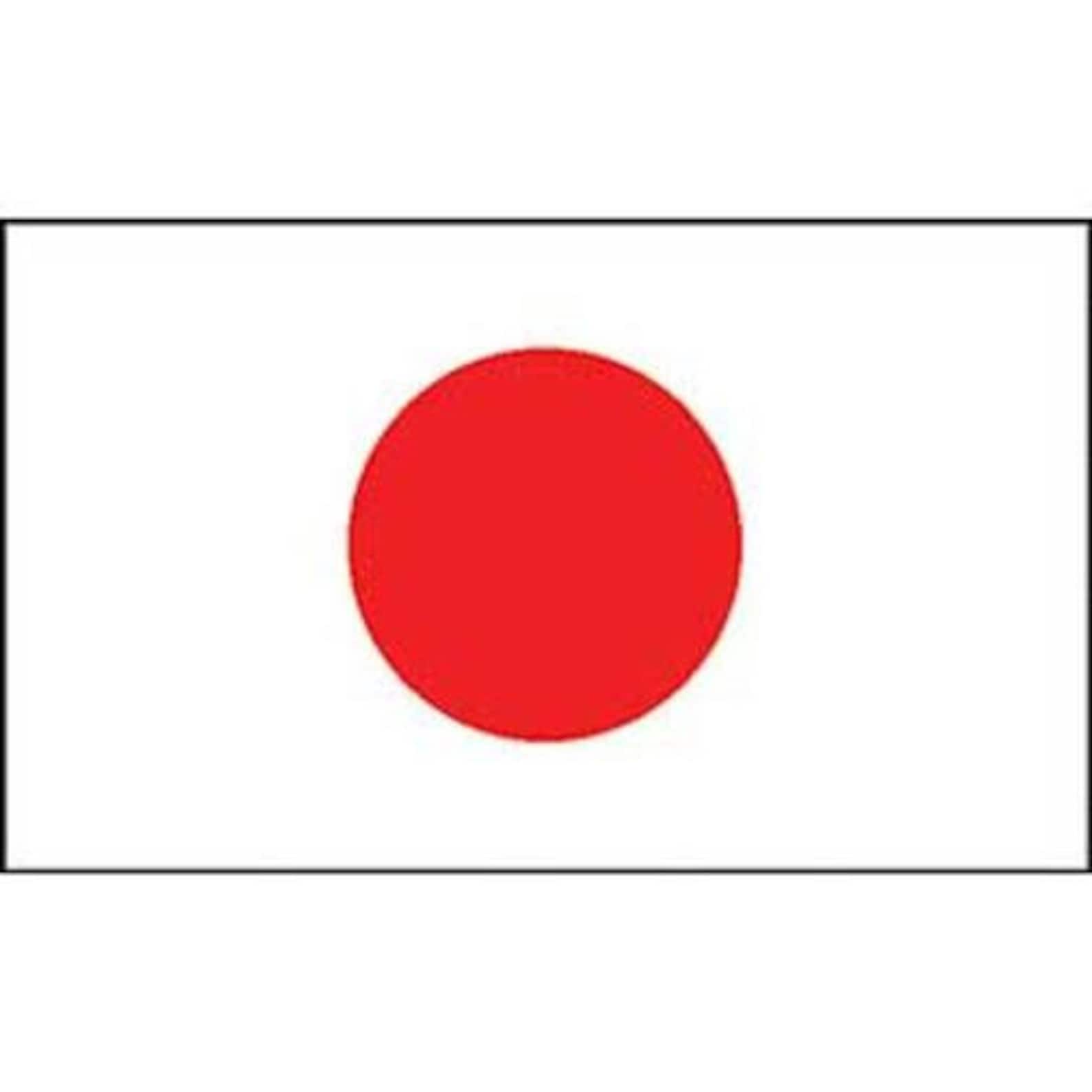 Japan Flag on A Stick 12 X 18 - Etsy