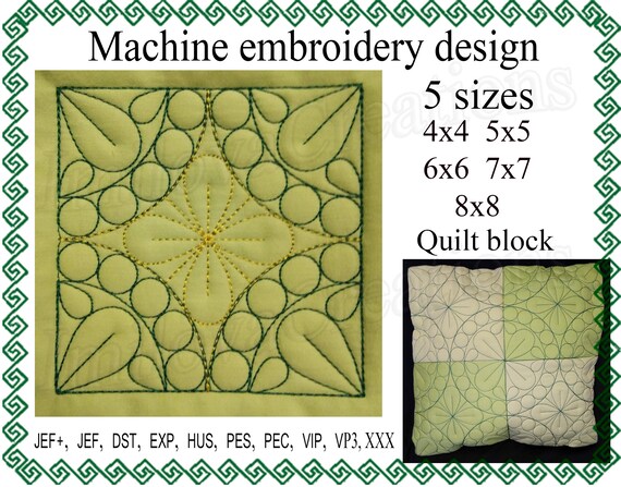 Quilt block Machine embroidery designs. quilt by the block | Etsy