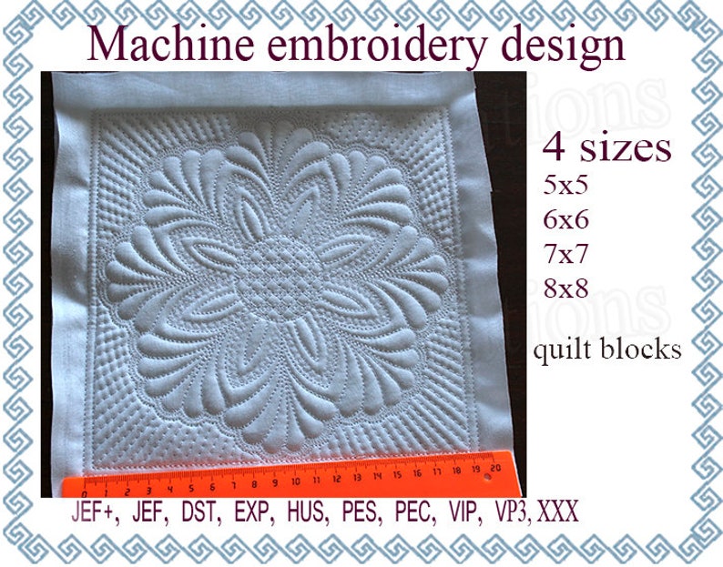 Quilt Block Machine Embroidery Designs. Quilt by the Block | Etsy