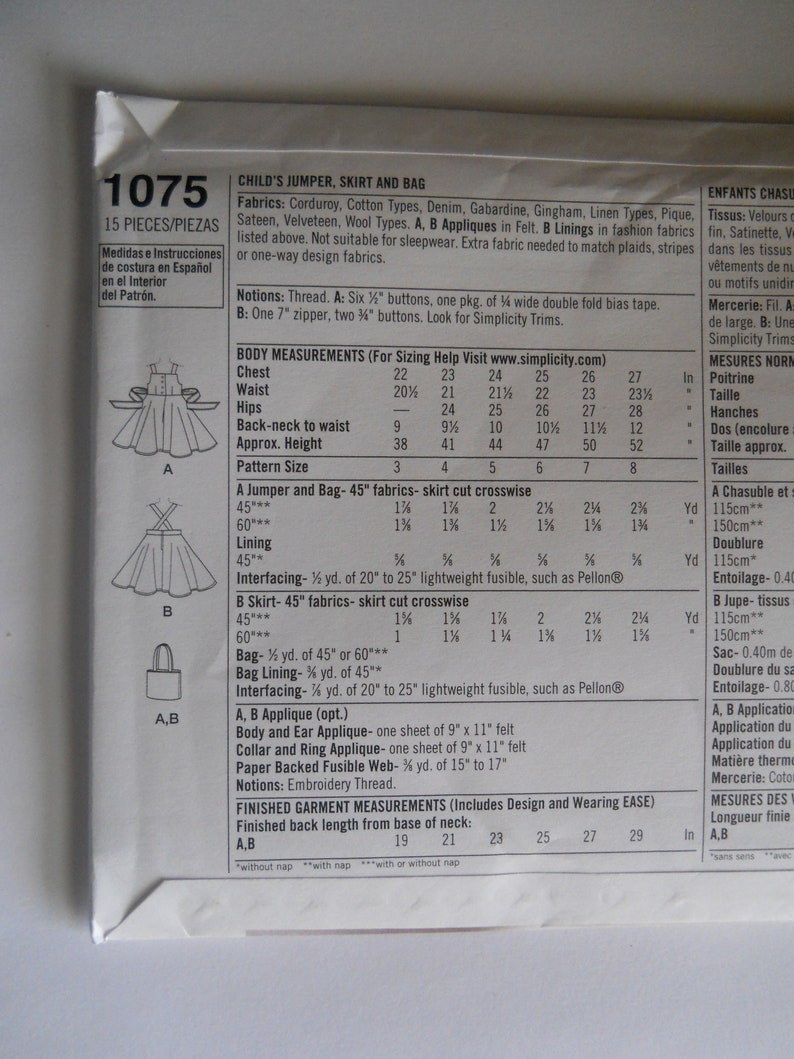 Re-print of 1950's Girl's Jumper Simplicity 1075 A - Etsy