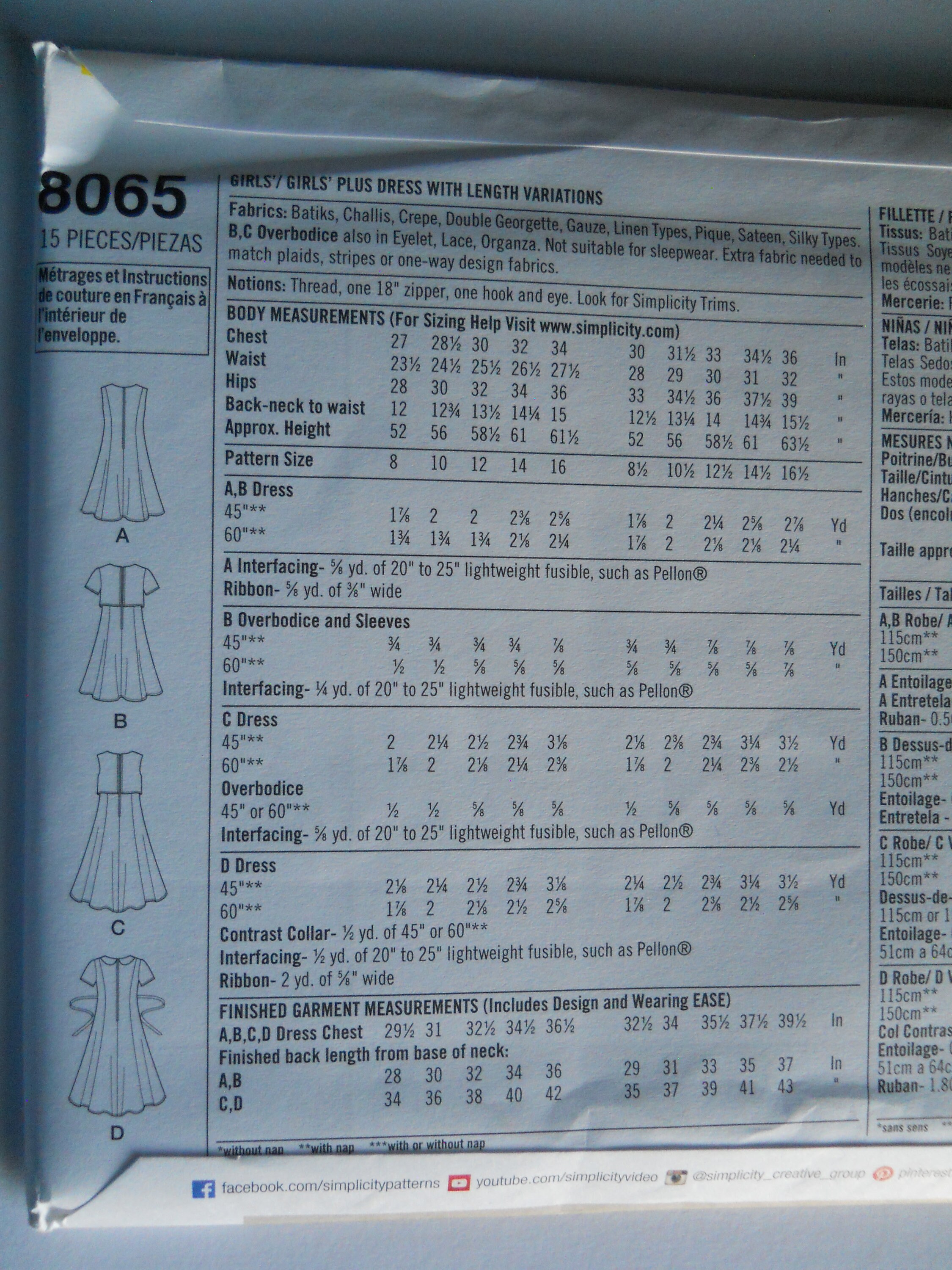 Pre-teen Princess Seam Dress Simplicity 8065 AA (8-16) Girl's Plus BB (8.5 - 16.5) Sewing ...