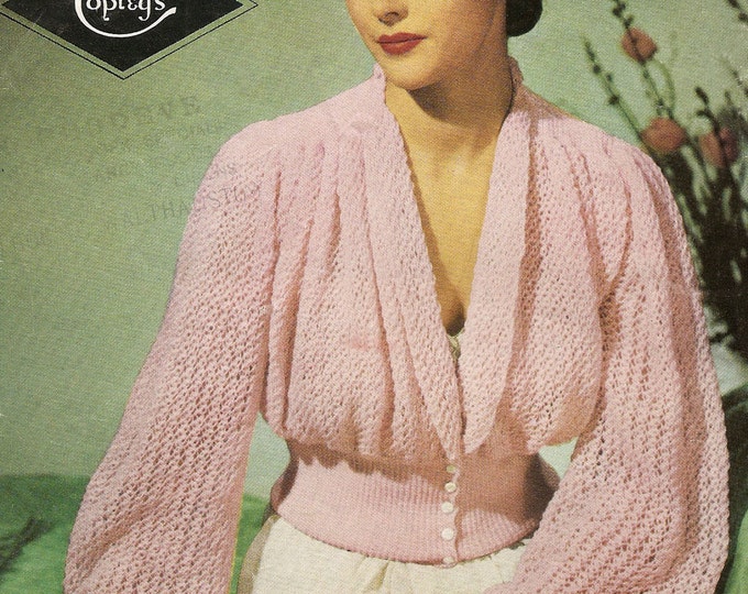 Uncut Vogue Sewing Pattern 1277 Reversible Wrap Jacket Loose - Etsy