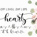 Hearts Swirly Font Swash Font Wedding Font Heart Connected | Etsy