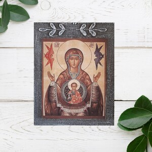 Blessed Virgin Mary Icon The Sign of Theotokos The Sign of | Etsy