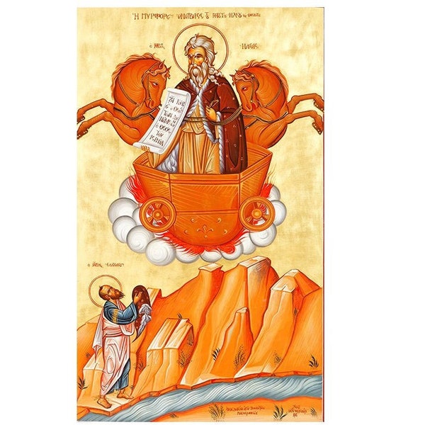 Prophet Elijah Icon - Etsy