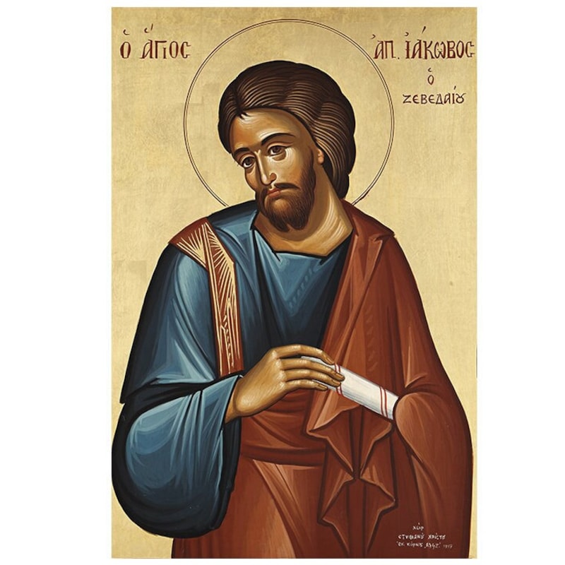 Saint Jacob Icon - Etsy