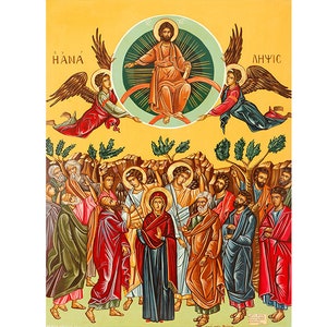 Orthodox icon the Ascension of Jesus Jesus Christ Ascension | Etsy