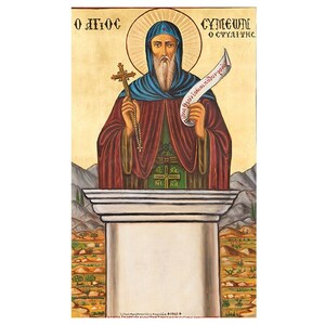 Saint Simeon Stylites, Saint Symeon the Stylite, Simeon Stylites the ...
