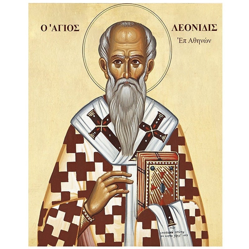 Greek Saint - Etsy