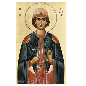 Orthodox Icon Saint Juliana of Nicomedia, Juliana the Patron Saint of ...