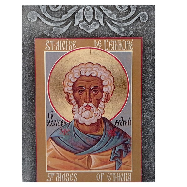 Ethiopian Orthodox - Etsy