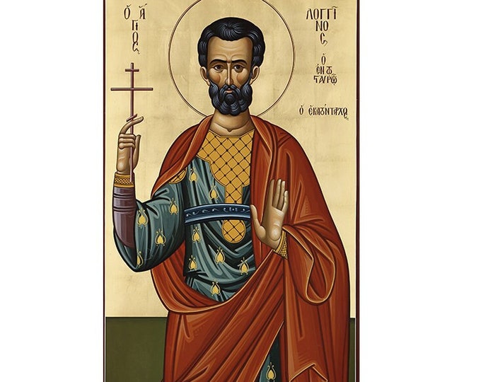 Saint Longinus, Patron of Soldiers and Lost Items Laminated Prayer ...