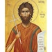Saint Alexius Icon, St Alexius the Man of God, Saint Alexis, Saint ...