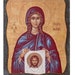 Saint Veronica, St Veronica Icon, Patron Saint of Photographers, the ...