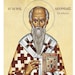 Saint Leonidas Icon, St Leonidas Bishop of Athens, Saint Leonides, St ...