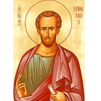 Saint Cyprian - Holy Card - Icon on Handmade Wooden Plaque, Orthodox ...