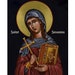 Saint Alexandra Icon, St Alexandra the Empress, Saint Prisca Icon ...
