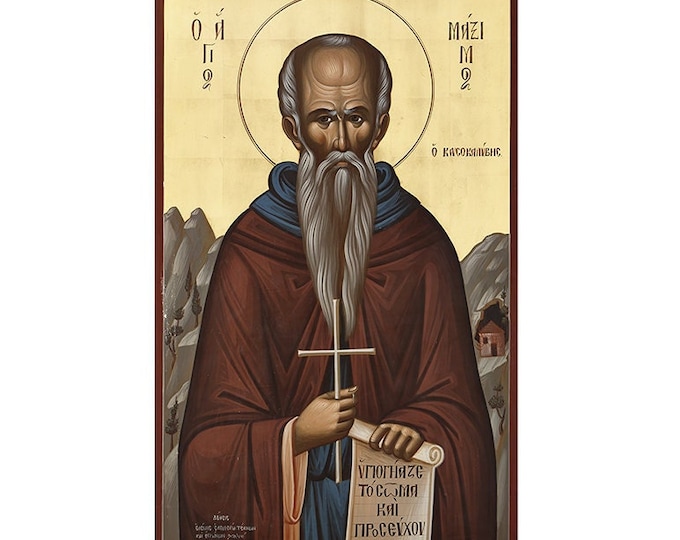 Saint Maximus the Confessor, ( Ο Άγιος Μάξιμος ο εξομολογητής ), Hand ...