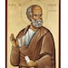 Saint Barnabas Orthodox Icon, Venerable St Barnabas the Apostle, Saint ...