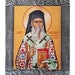 Saint Nectarius of Aegina Orthodox Icon, St Nectarios Aegina, Saint ...