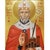 The Precious Chains of Saint Peter the Apostle, Chains of Saint Peter ...