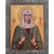 Saint Maximus the Confessor Icon, Saint Maximos, St Maximus Icon, Greek ...