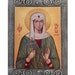 Saint Priscilla Orthodox Icon, Saint Prisca Icon, Catholic Women Saints ...