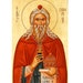 Prophet Zachariah - Greek Orthodox Catholic Christian Byzantine Wooden ...