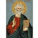 Saint Matthew the Apostle, Saint Matthew Icon, Matthew the Evangelist ...