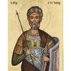 Saint Justinian the Great Orthodox Icon, Saint Justin, Eastern Roman ...