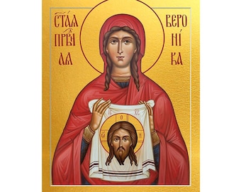 Saint Veronica Icon, Handmade Greek Orthodox Icon of St Veronika, Byzantine Art Wall Hanging ...