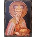 Saint Melchizedek Orthodox Icon, Priest Melchizedek, Old Testament ...