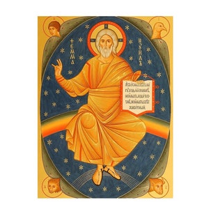 Orthodox Icon Jesus Emanuel, Christ Emmanuel, Jesus Christ Child ...