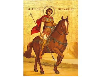 St Procopius Icon - Etsy