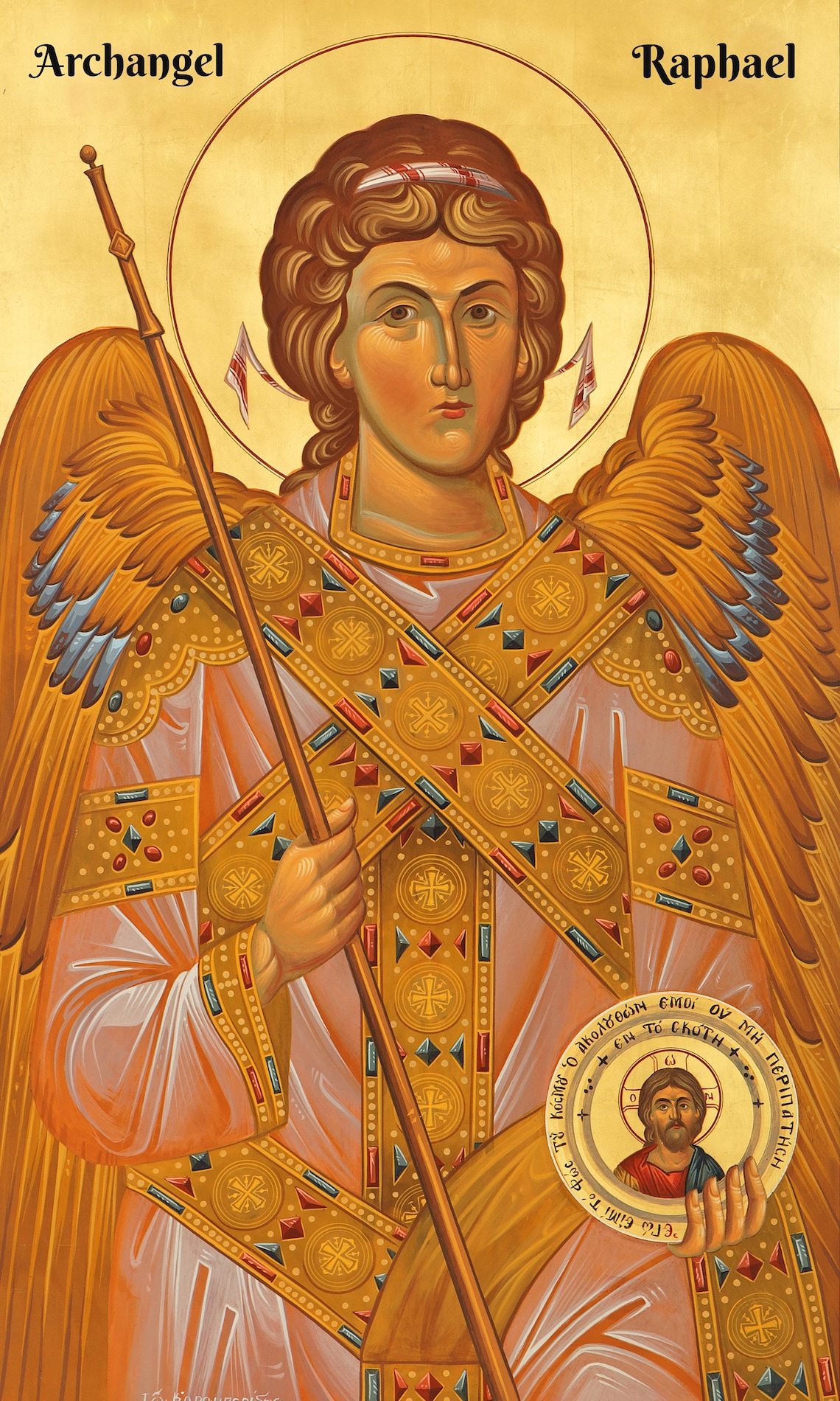 Archangel Raphael Icon Orthodox Icon Saint Raphael Saint | Etsy