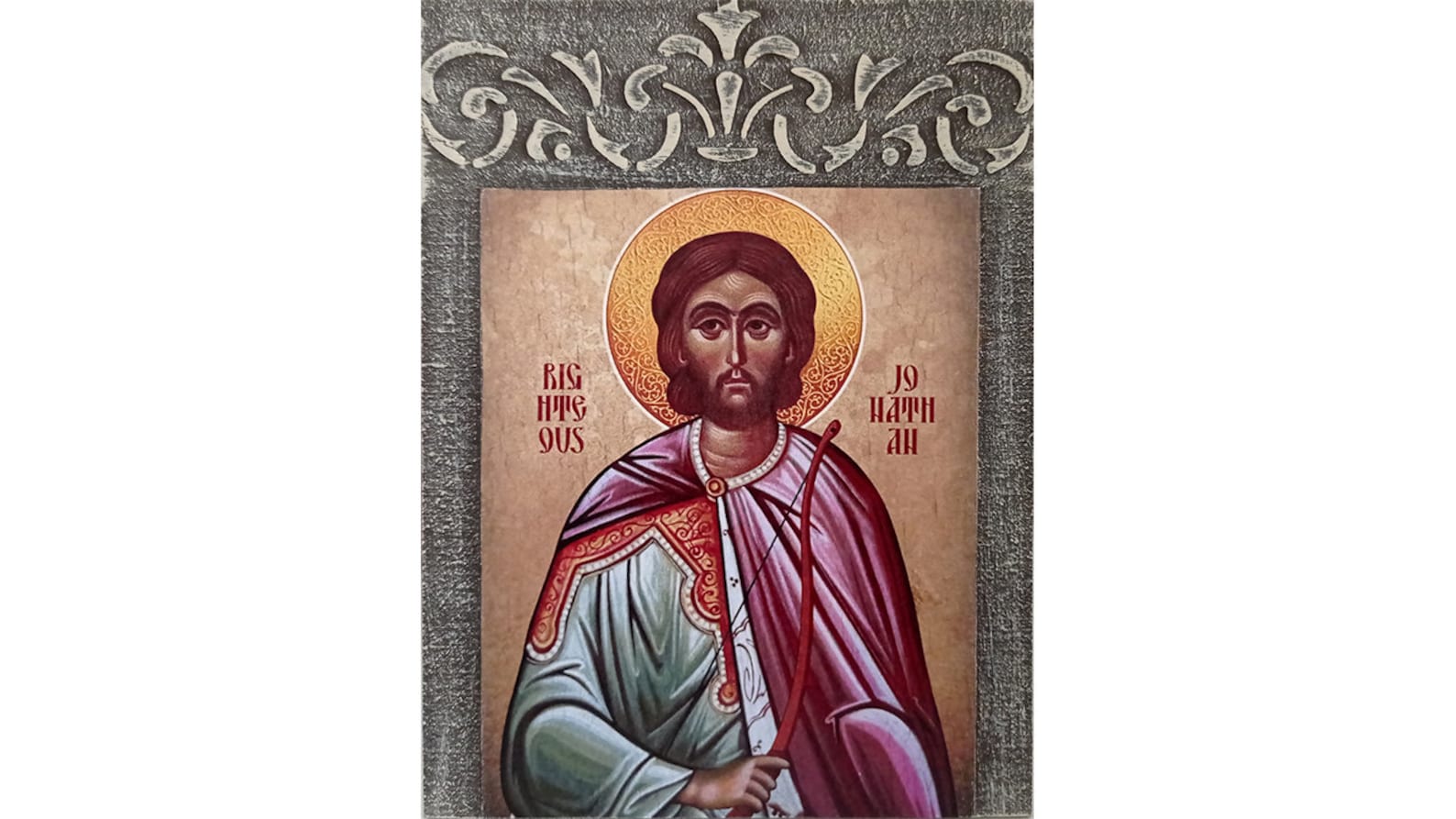 Saint Jonathan Icon St Jonathan Righteous Jonathan Orthodox - Etsy