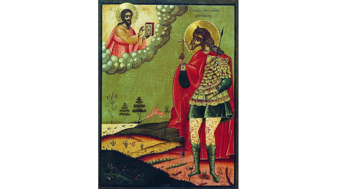 Saint Christopher Dog, St Christopher Cynocephaly Orthodox Icon ...