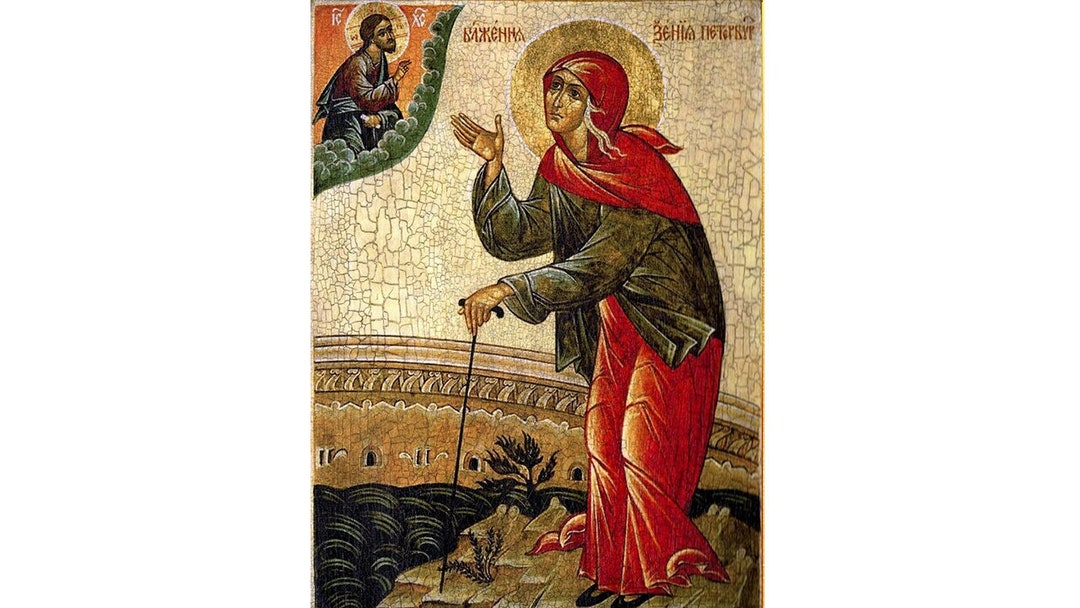 Saint Xenia Traditional Prayer Icon, Blessed Xenia Orthodox Icon ...