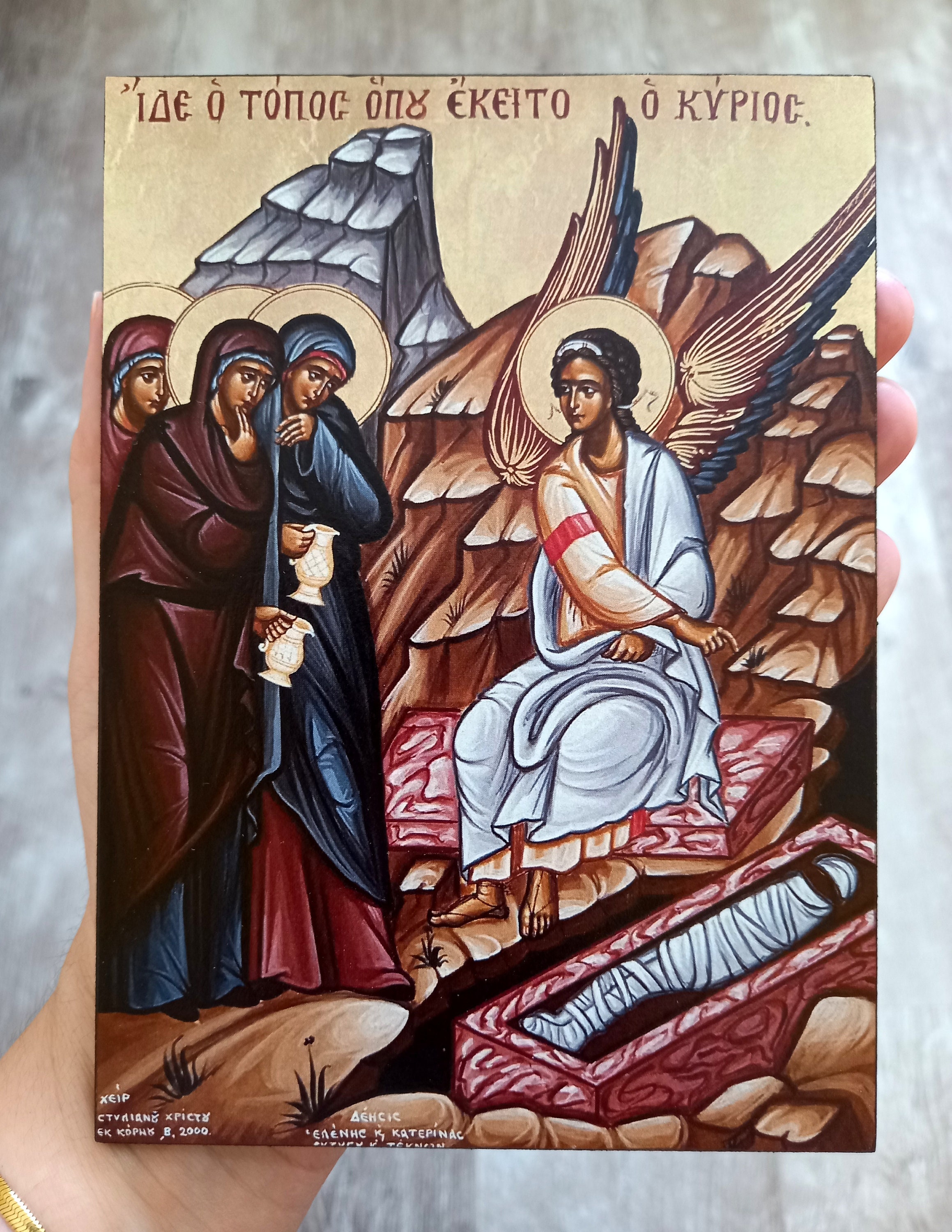 Holy Myrrhbearers at Tomb Orthodox Icon, Myrrh Bearers at the Tomb Icon ...