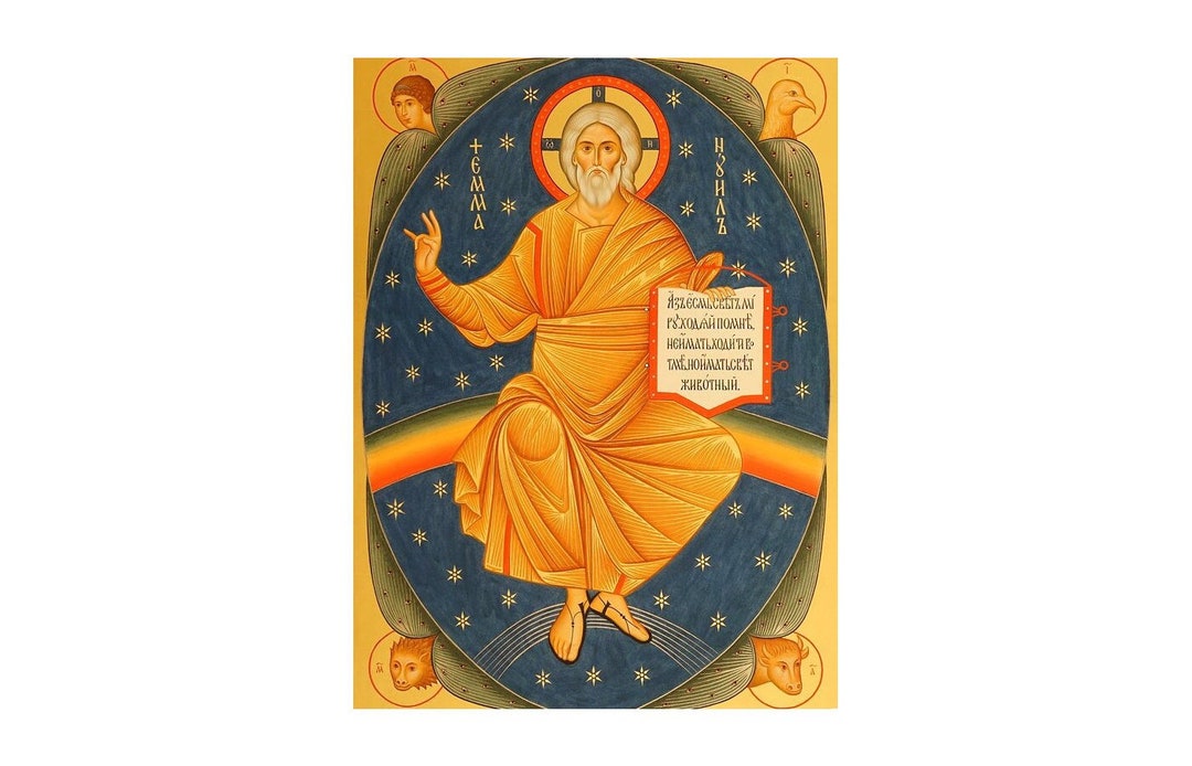 Orthodox Icon Jesus Emanuel, Christ Emmanuel, Jesus Christ Child ...