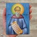 Saint Maximus Icon, Greek Orthodox Byzantine Icon, Home Altar Print - Etsy