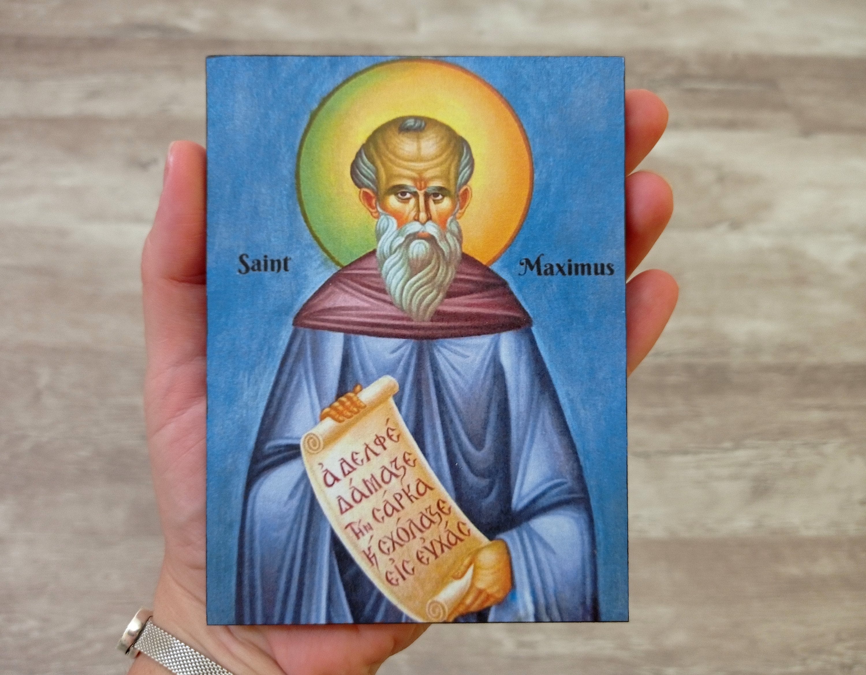 Saint Maximus Icon, Greek Orthodox Byzantine Icon, Home Altar Print - Etsy
