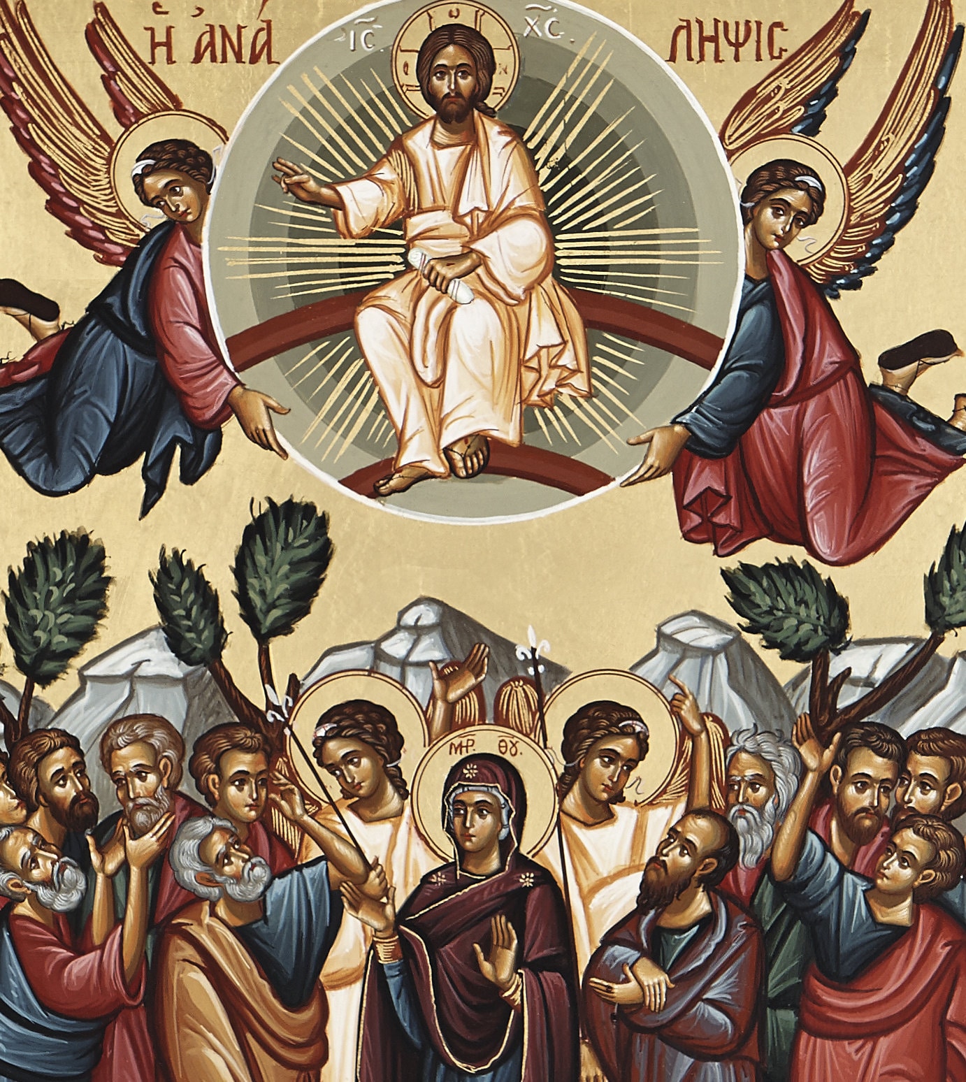 Ascension Of Christ Icon