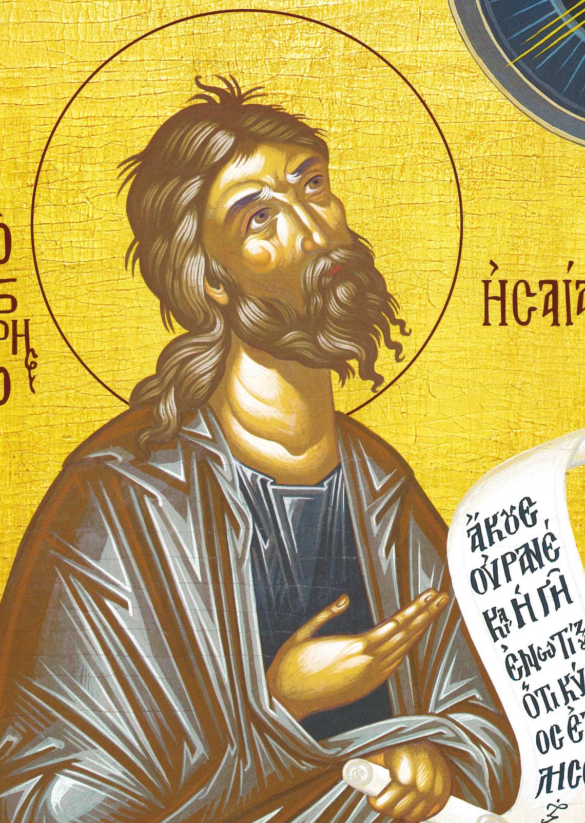 Icono del Profeta Isaías Icono Ortodoxo de San Isaías el - Etsy México