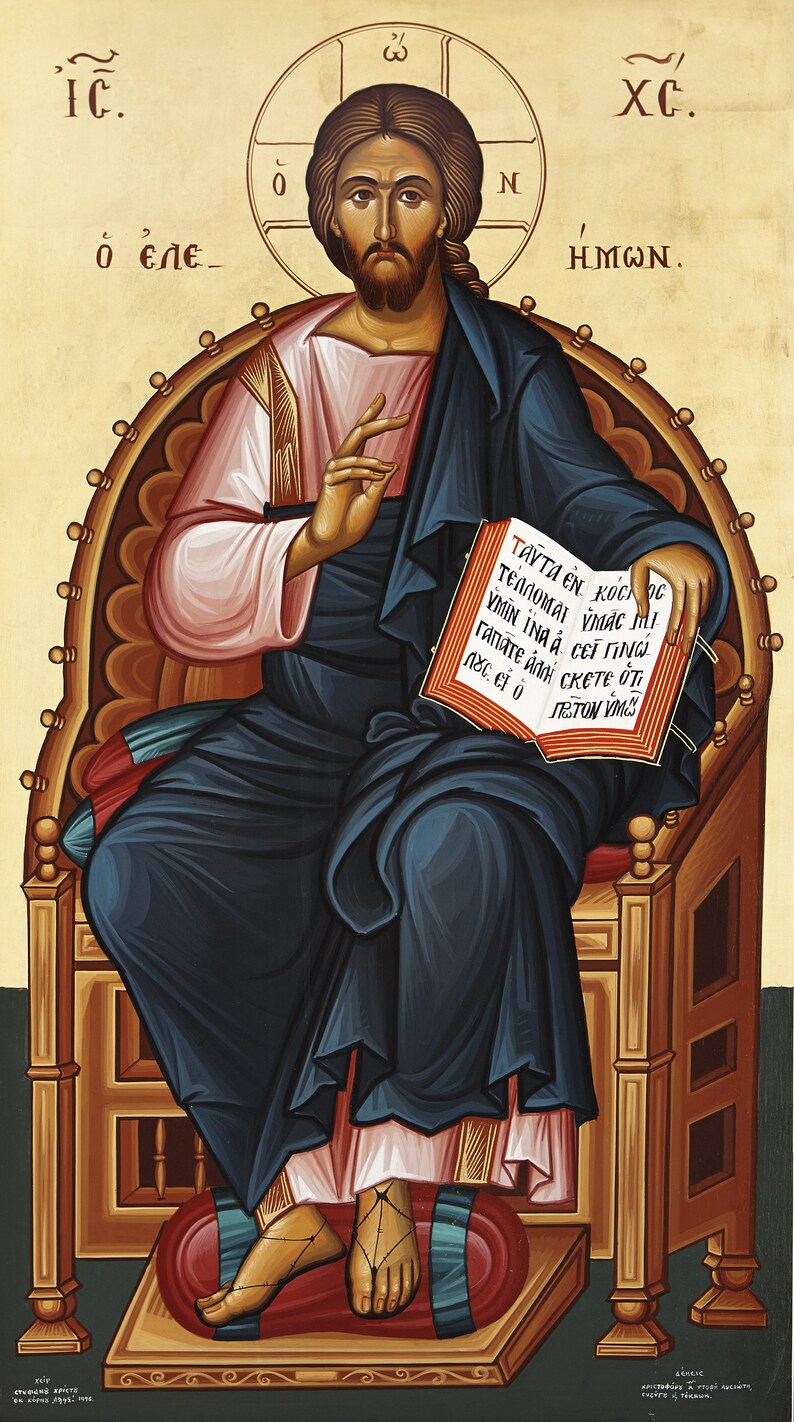 Jesus Christ Eleimon Christ the Merciful Orthodox Icon Jesus | Etsy