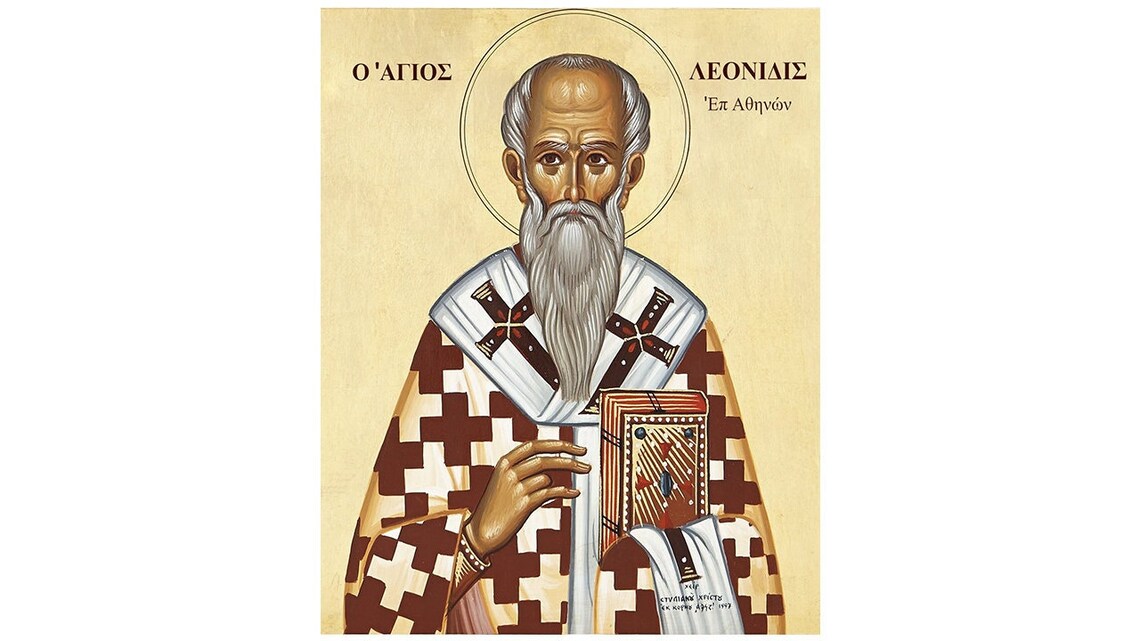 Saint Leonidas Icon, St Leonidas Bishop of Athens, Saint Leonides, St ...