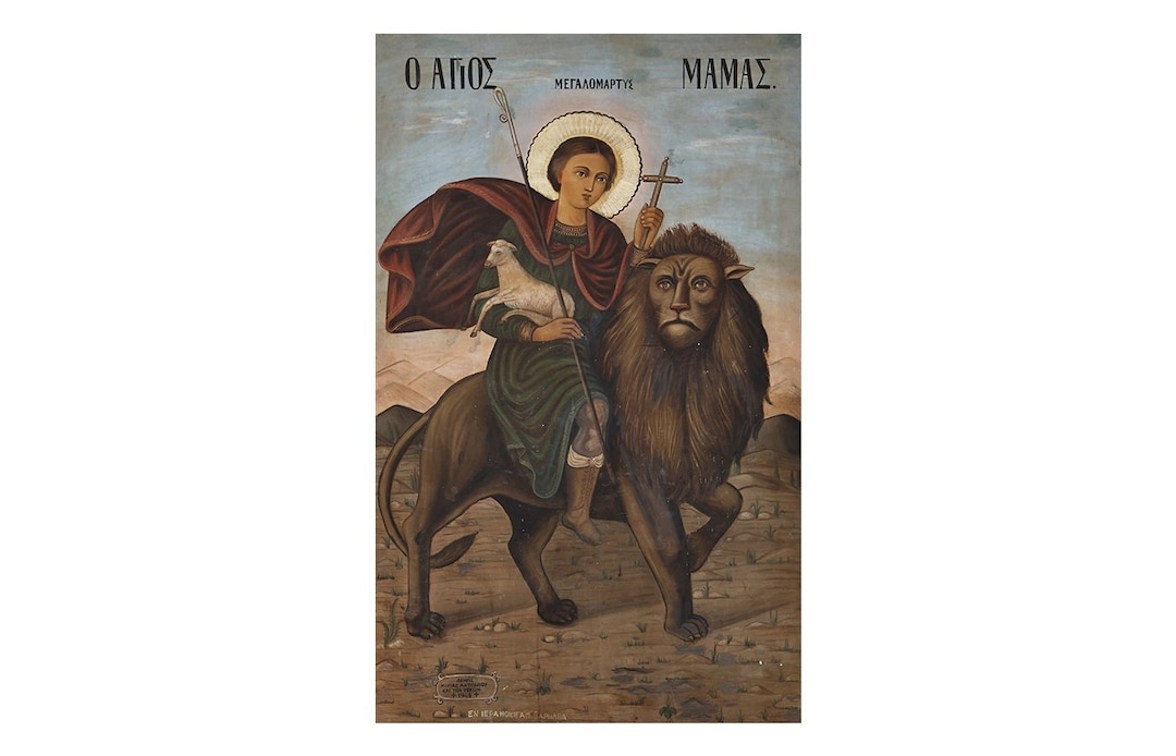 Saint Mammas Orthodox Prayer Icon, Saint Mammes of Caesarea, St Mammet ...