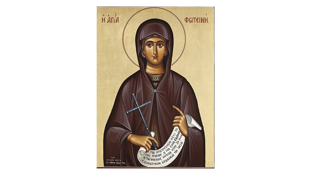 Saint Photini the Samaritan Woman, Saint Photini Icon, Samaritan Woman ...