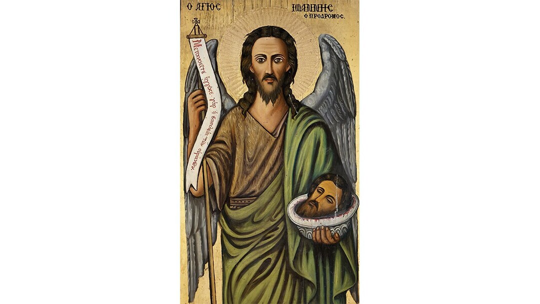 Vintage Greek Orthodox Wood Icon Saint John the Baptist, St John the ...