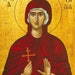 Icon of Saint Natalia, Martyr Natalia Icon, Saint Nathalia Religious ...